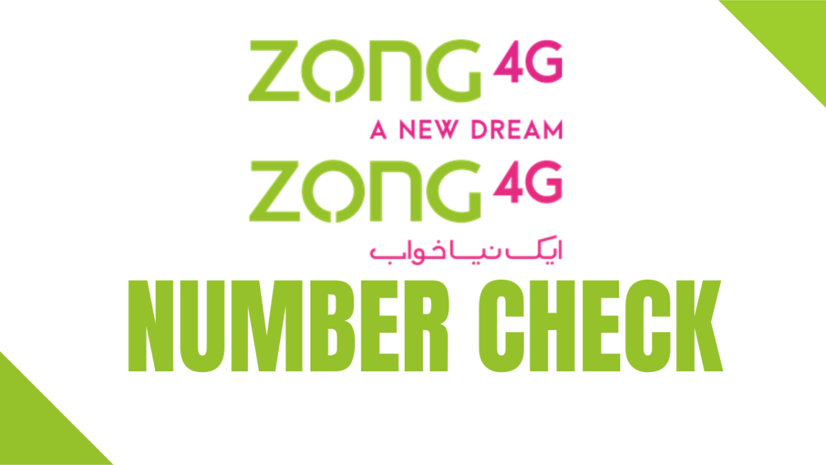 How to Check Zong SIM Number in 2025 - Quick and Easy Step